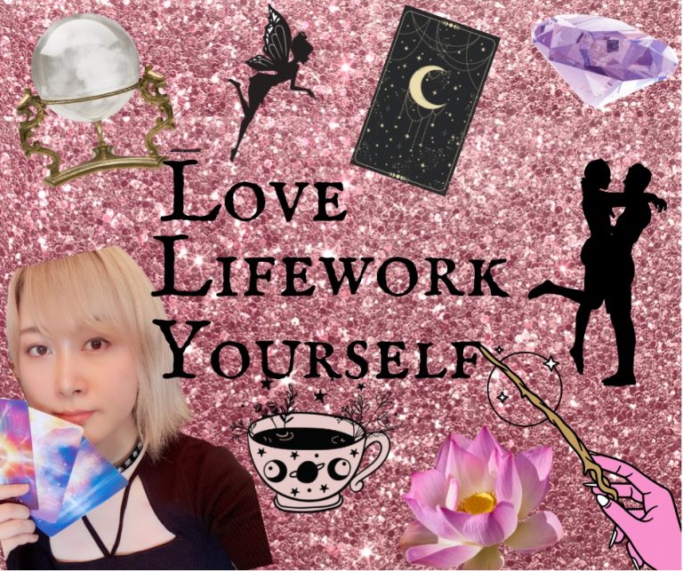 魔法、ふっかーつ！！【YukiOracle】 - 潜在意識美人®︎Style