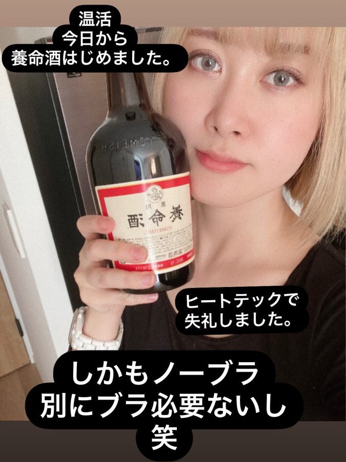 自分の感情を無視すると人生詰むワケ。 - 潜在意識美人®︎Style