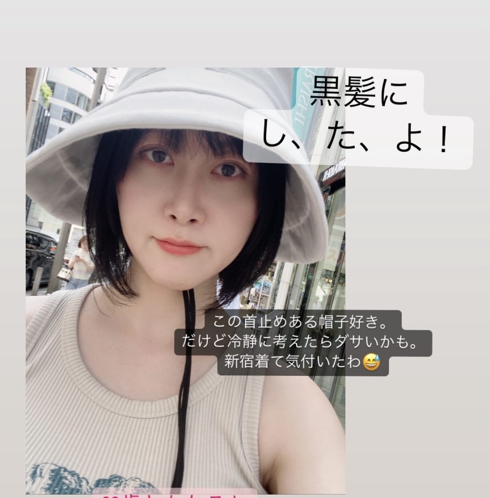 【自分原因】←私に合いません。 - 潜在意識美人®︎Style